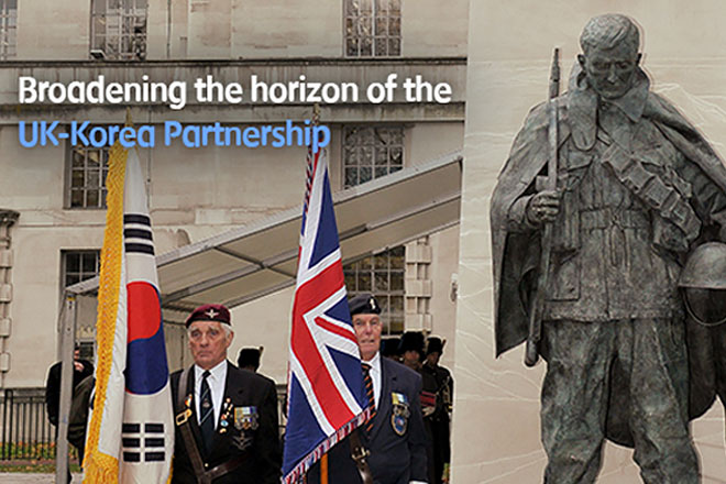 Embassy of the Republic of Korea in the United Kingdom of Great Britain ...