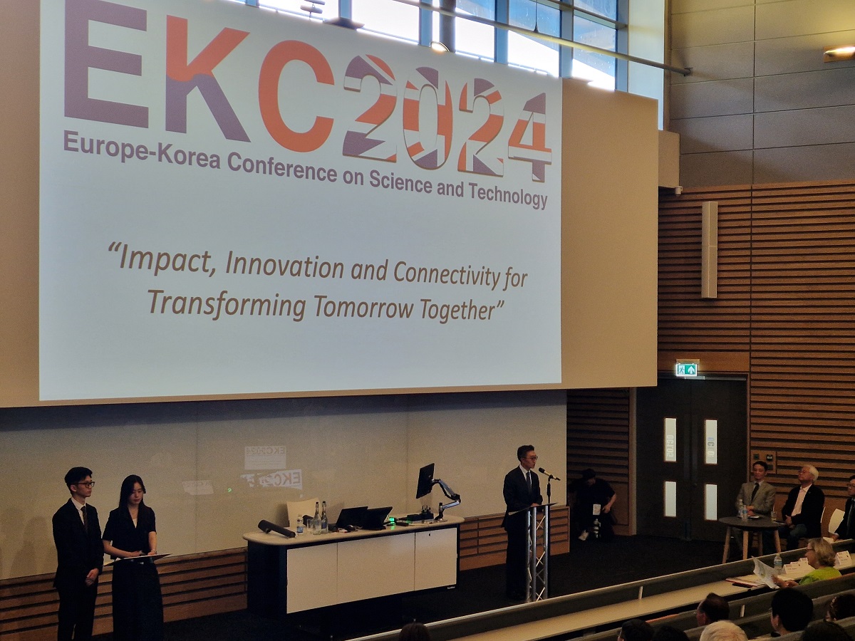 Ambassador Yoon Yeo-cheol attended the opening ceremony of the Europe-Korea Conference on ...