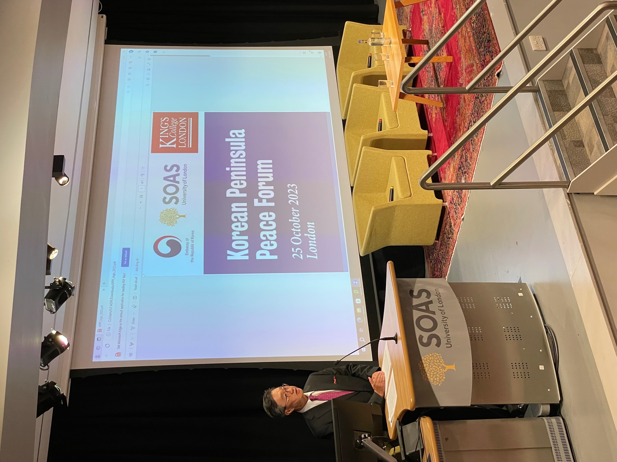 2023 Korean Peninsula Peace Forum held 상세보기|Embassy's Activities ...